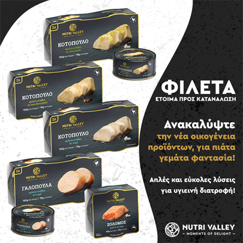 Nutri Valley - Healthy Food